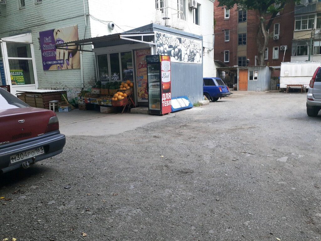 Manavlar Киоск по продаже овощей и фруктов, Rostov‑na‑Donu, foto