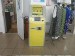 Приорбанк (Cimirazieva Street No:125к3), danışma  Minsk'ten
