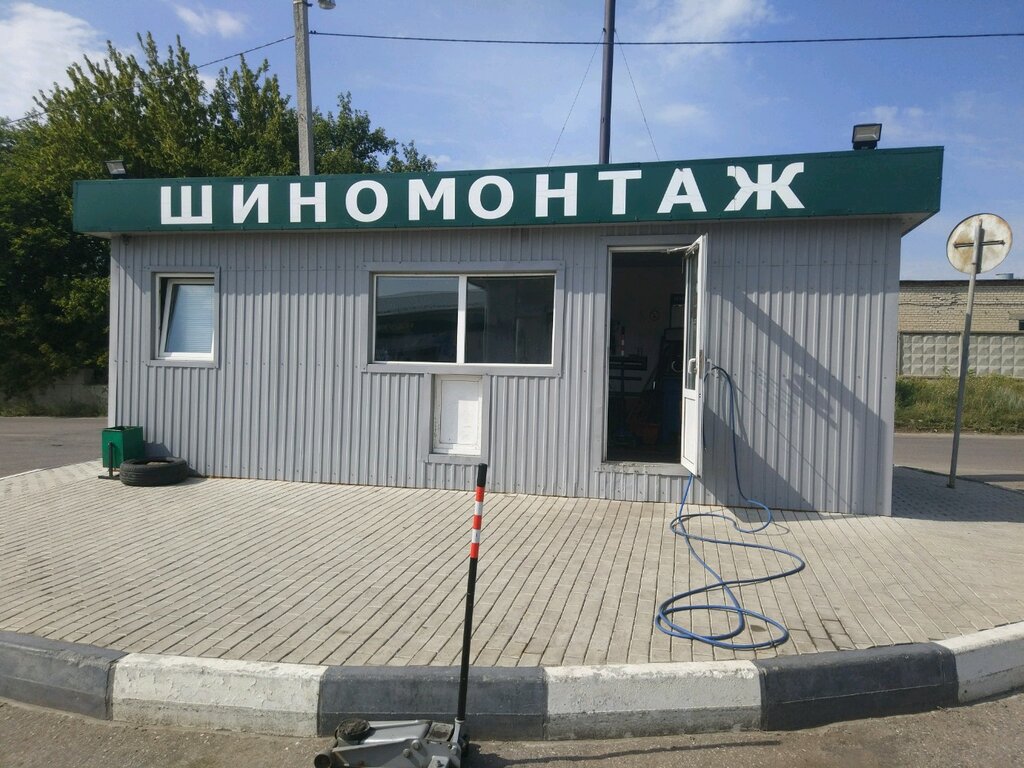 Oto lastik tamiri Шиномонтаж, Penza, foto