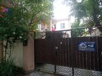Medok (Reviolyutsionnaya Street No:110, selo Kabardinka), otel  Krasnodarski krayından