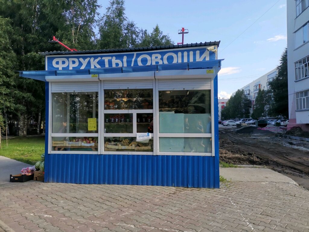 Manavlar Фрукты овощи, Surgut, foto