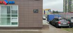В этом доме жил борец отдельной бригады специального назначения Никита Белянкин 17.11.1994 - 01.06.2019 Погиб при исполнении гражданского долга (Novotushinskaya ulitsa No:3, Urban-type Settlement of Putilkovo), anıt levhası, anıt taş  Moskova ve Moskovskaya oblastından