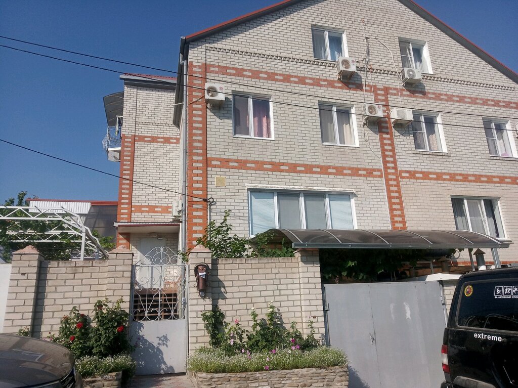 Otel Vasiliok Guest House, Gelencik, foto