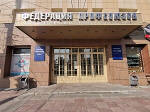 К совершенству (Gogolya Street No:5), fitness kulüpleri  Novosibirsk'ten