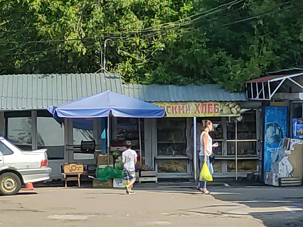 Ekmek fırını Королёвский хлеб, Mytişçi, foto