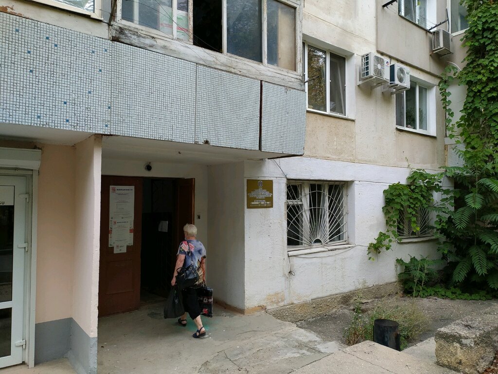 Konut servisleri kuruluşları MUP ZhEU № 1 Zheleznodorozhnogo rayona, Simferopol (Akmescit), foto