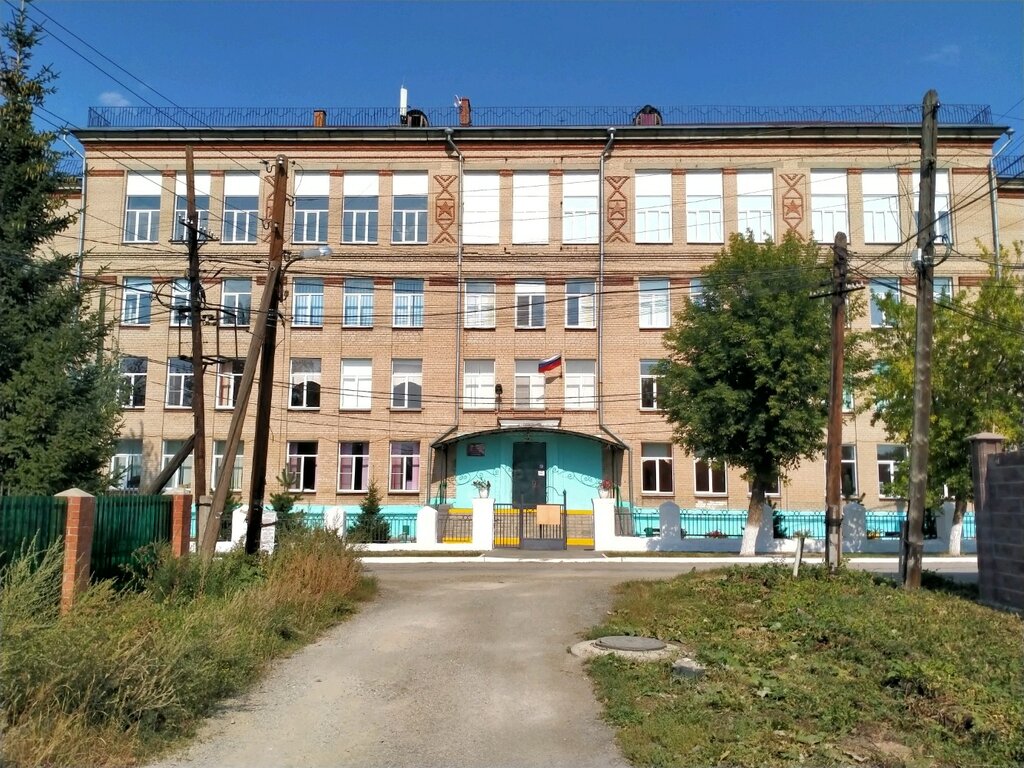Ortaokul Secondary comprehensive school № 55, Çeliabinsk, foto