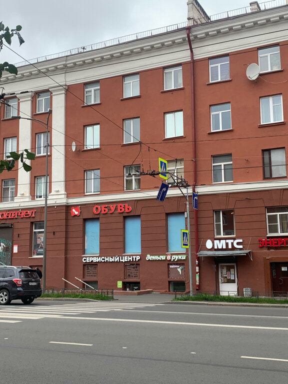 Mikrofinans Деньги в руки, Petrozavodsk, foto