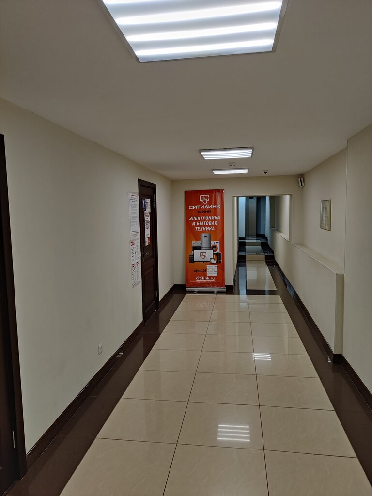 Kurye hizmetleri Dpd, Saint‑Petersburg, foto