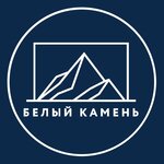 Белый камень (Druzhby Street No:34), seyahat acenteleri  Perm'den