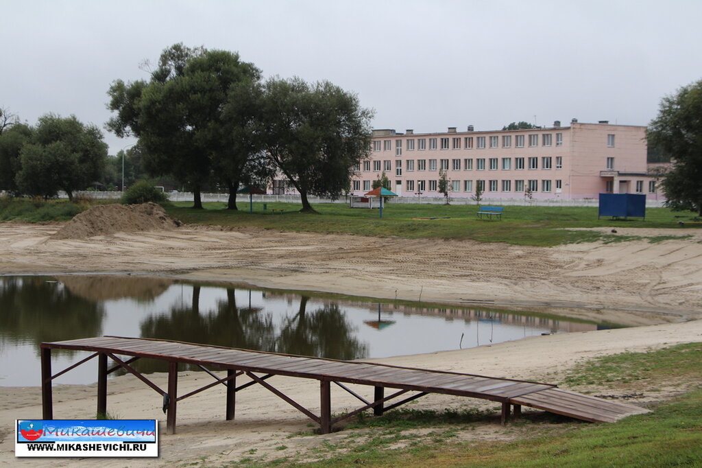 Ortaokul Srednyaya shkola № 1 Guo, Mikaşeviçi, foto