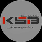 Kitchens Stylish Building (No:10А, territoriya Yuzhnyye Korobki), mutfak mobilyaları  Gubkin'den