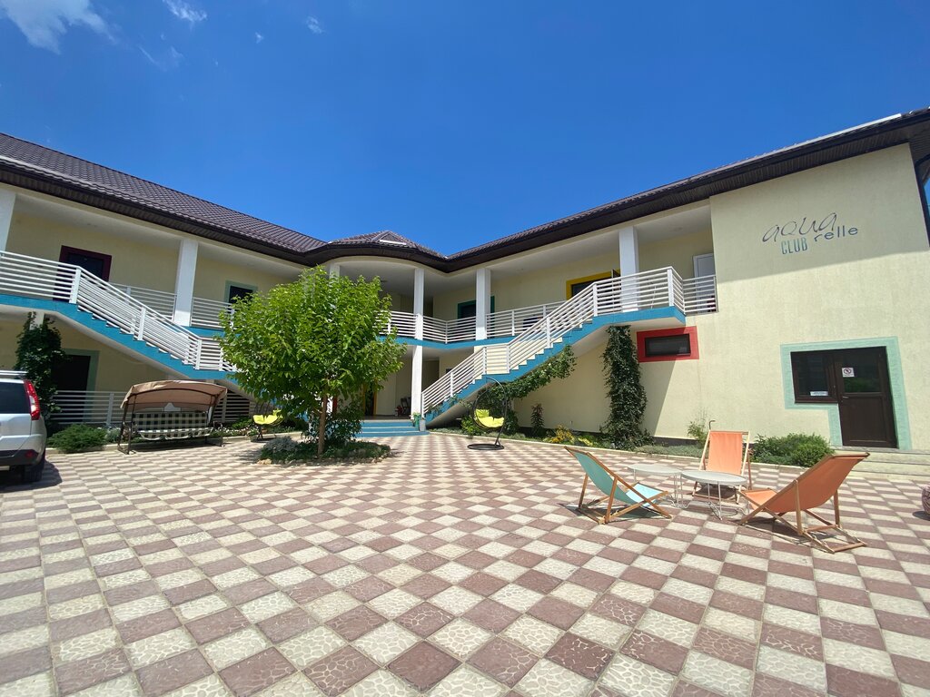 Otel Aquarelle Club, Krasnodarski krayı, foto
