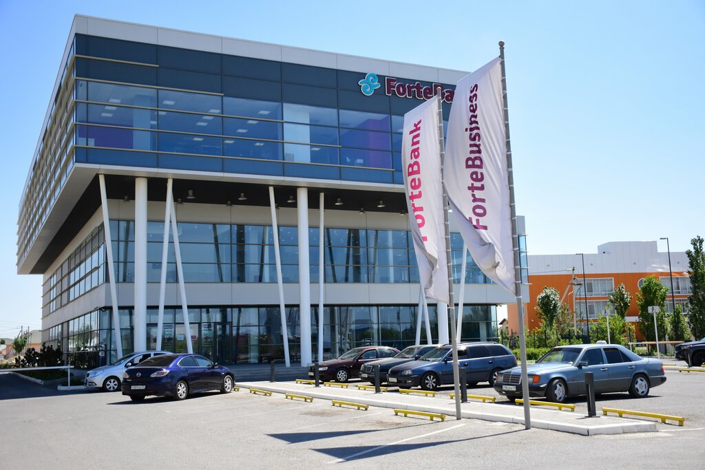 Banka ForteBank, Kızılorda, foto