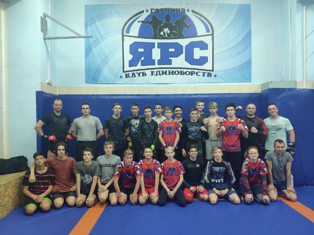 Spor kulüpleri Ярс, Gatchina, foto