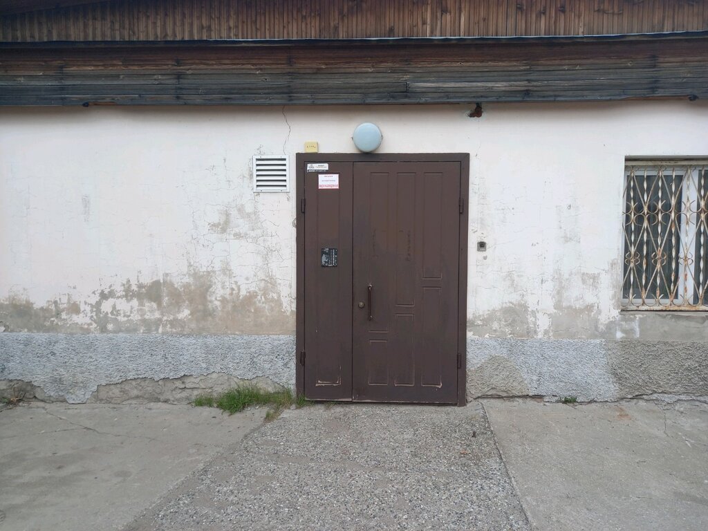 Endüstriyel inşaat Компания УралПодводСтрой, Perm, foto