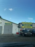 Новый Двор (Liasnaja vulica No:1, agragaradok Novy Dvor), otomobil servisi  Minskaya oblastından