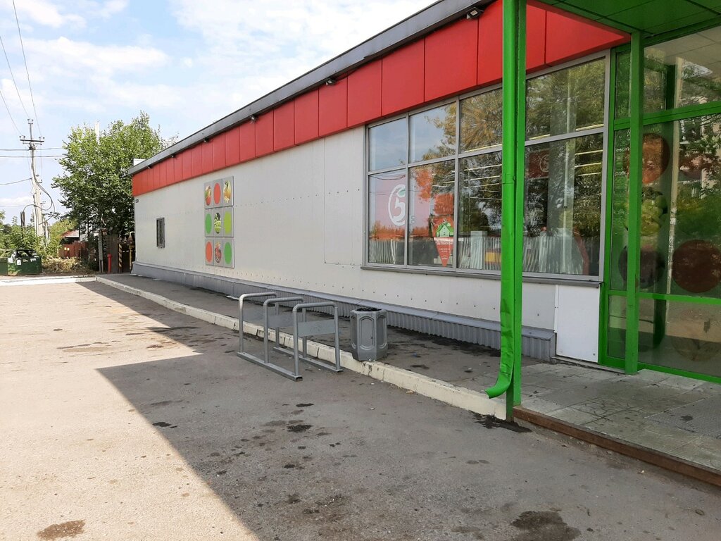 Bisiklet park yerleri Bicycle parking, Perm, foto