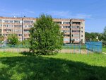 Спортплощадка (Moscow Region, Sergiyev Posad), spor alanı  Sergiyev Posad'dan