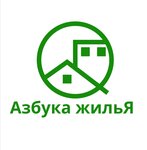 Азбука жильЯ (Sovetskaya ulitsa No:88), emlak ofisi  Syzran'dan