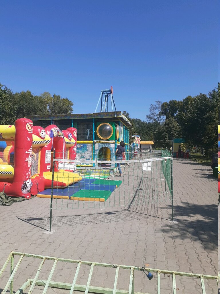 Lunapark Парк аттракционов, Habarovsk, foto