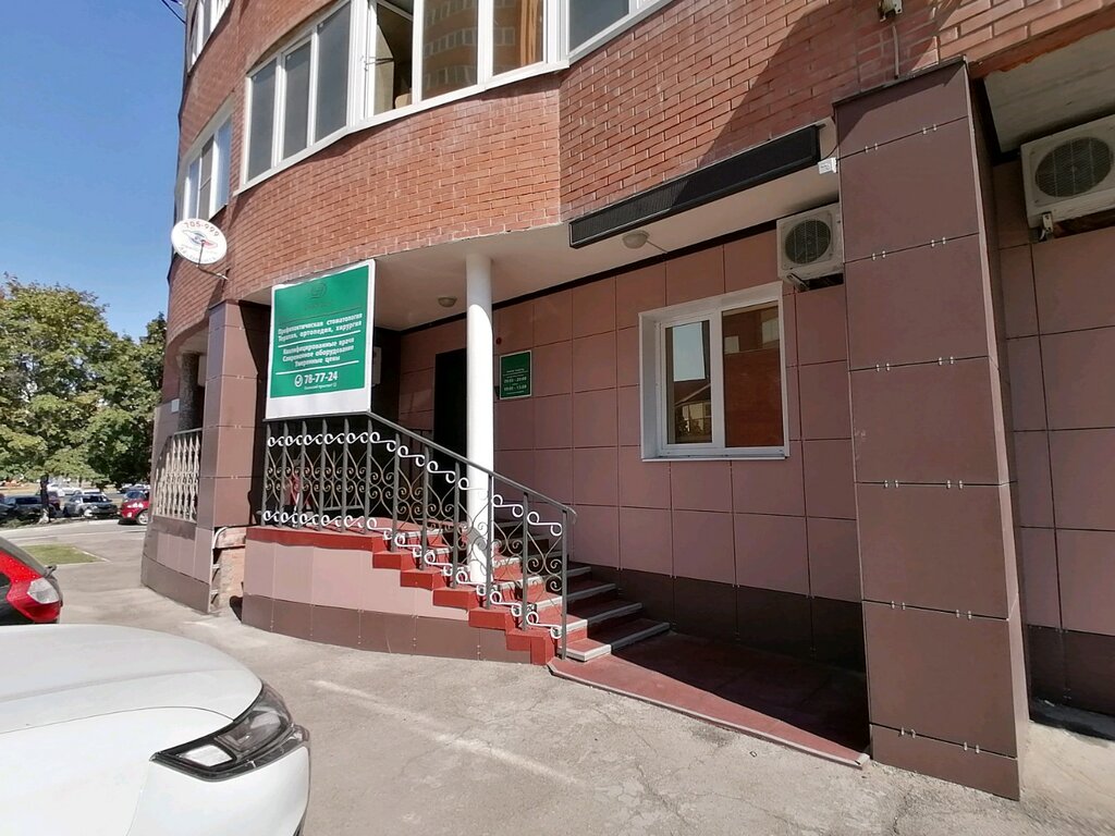 Özel ağız ve diş sağlığı klinikleri ve muayenehaneleri Davo-dent, Tolyatti (Togliatti), foto