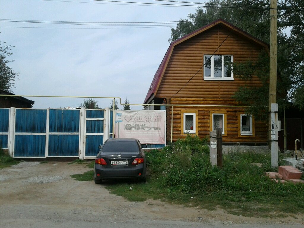 Özel inşaat çalışmaları Урал-сваи, Verhniaya Pyşma, foto