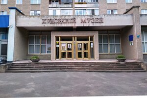 Ternopolsky oblastnoy khudozhestvenny muzey (vulytsia Solomii Krushelnytskoi No:1А), müzeler ve sanat galerileri  Ternopol'dan