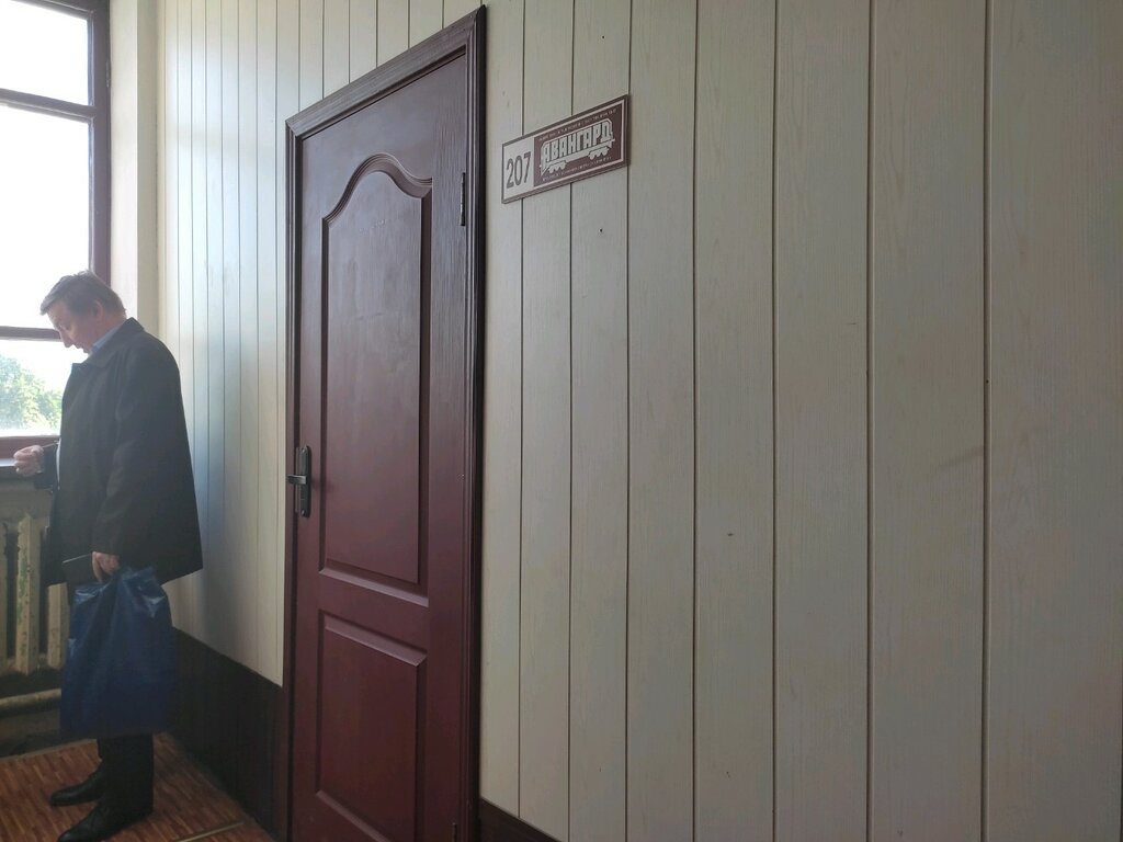 Demiryolu ekipmanları ПКФ Авангард, Briansk, foto