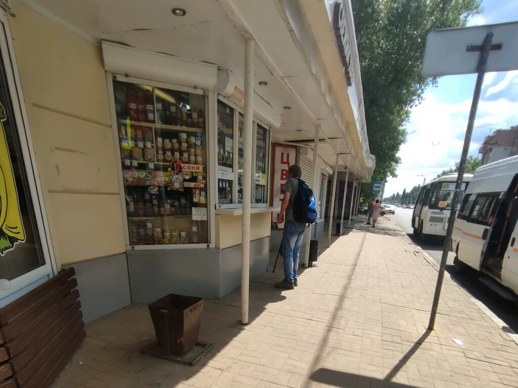 Ekmek fırını Хлебозавод № 2, Voronej, foto