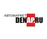 Автозапчасти (Nekrasova Street No:2с3, mikrorayon Skhodnya), otomobil yedek parçaları  Himki'den