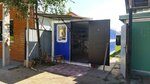 Ulpan (Aq-Qaınar kóshesi No:49, Alatau City Administrative District, Saıaly yqsham aýdany), kırtasiyeler  Almatı'dan