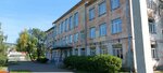 Osnovnaya obshcheobrazovatelnaya shkola № 43 (Zhasminnaya ulitsa No:8), ortaokul  Novokuznetsk'ten