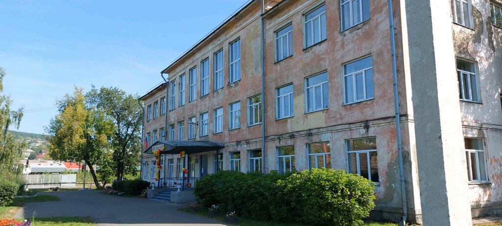 Ortaokul Osnovnaya obshcheobrazovatelnaya shkola № 43, Novokuznetsk, foto