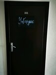УзГарденс (Kamiennagorskaja Street No:47), toptan sebze ve meyve satışı  Minsk'ten