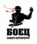 Boets (Prazhskaya Street No:8к1), spor kulüpleri  Saint‑Petersburg'dan
