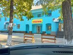 Триумф (vulytsia Kirova No:33, Hirnytskyi raion), market  Makeevka'dan
