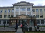 Орион (Komsomolskaya Street No:63), kurs  Yekaterinburg'dan