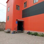 ОТК (Zatonskaya Street No:44В), kontrol-ölçüm cihazları firmaları  Krasnoyarsk'tan