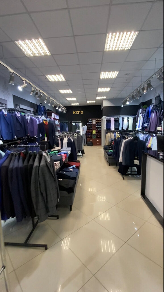 Giyim mağazası Kos, Chernyahovsk, foto