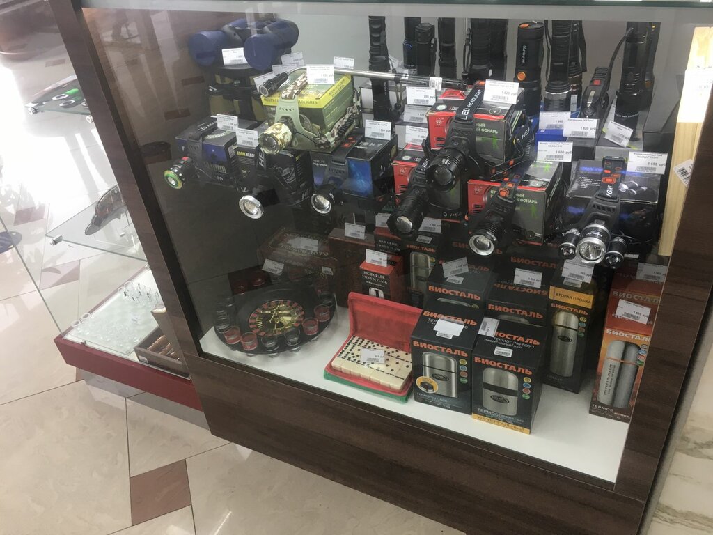 Hediyelik eşya mağazaları Брутальный медведь, Noginsk, foto