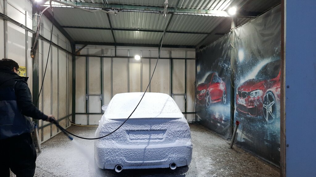 Oto yıkama Self-service Car Wash, Moskova ve Moskovskaya oblastı, foto