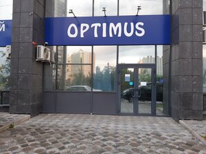 Optimus (Kraynyaya ulitsa No:2А), tıp merkezleri ve klinikler  Krasnoyarsk'tan