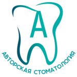 A-clinic (улица Беспалова No:3/1), özel ağız ve diş sağlığı klinikleri ve muayenehaneleri  Simferopol'dan (Akmescit'ten)