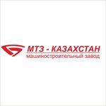 Kompozit Group (Nursultan Nazarbayev avenue No:303А), tarım makineleri, ekipmanlar  Kostanay'dan