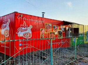 Hot Pizza (Pavlodar oblysy, Aqsý, Pýshkın kóshesі), pizzacılar  Aksu'dan