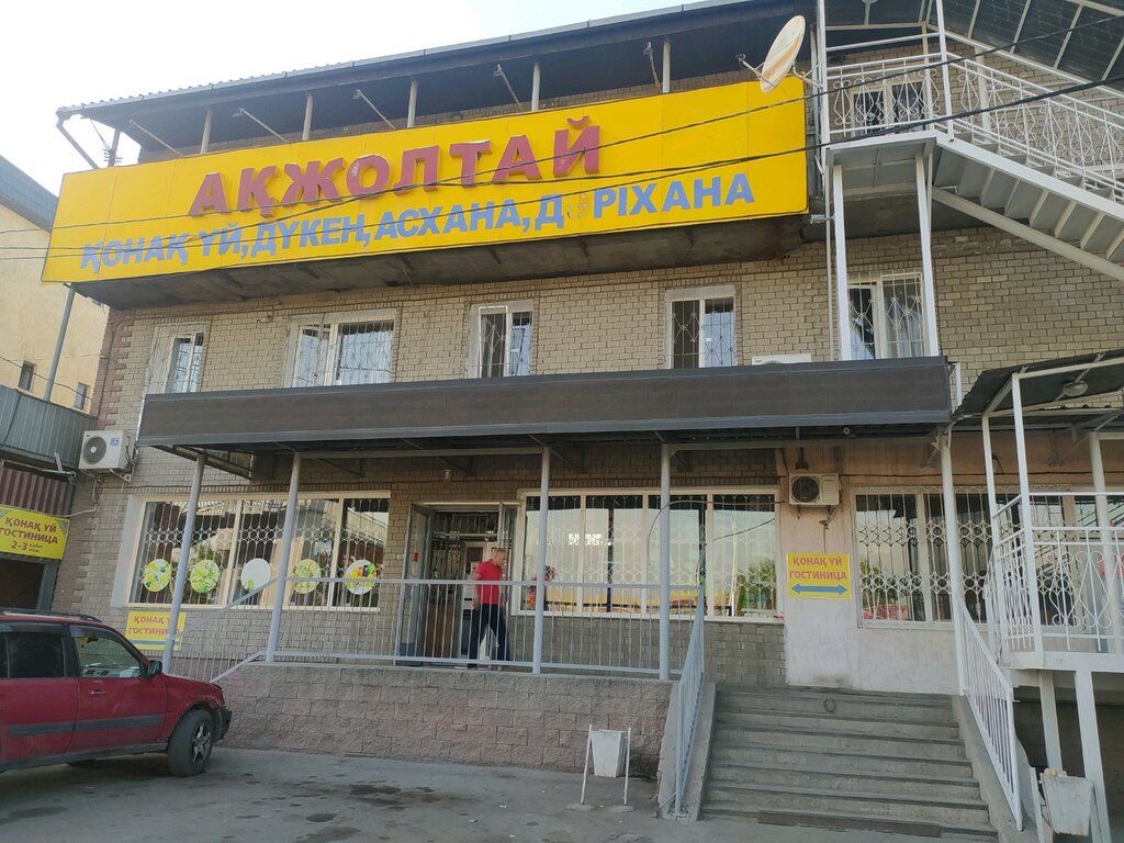 Otel Akzholtai, Almatı, foto