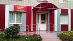 Magazin Trikotazh (Severnaya Street No:6, Tsentralny okrug), örme üretimi  Tiumen'den