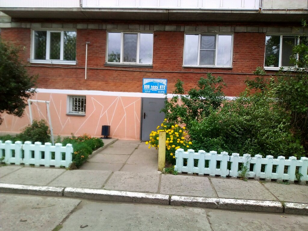 Merkezi ısıtma sistemleri Комплекстеплосервис, Omsk, foto