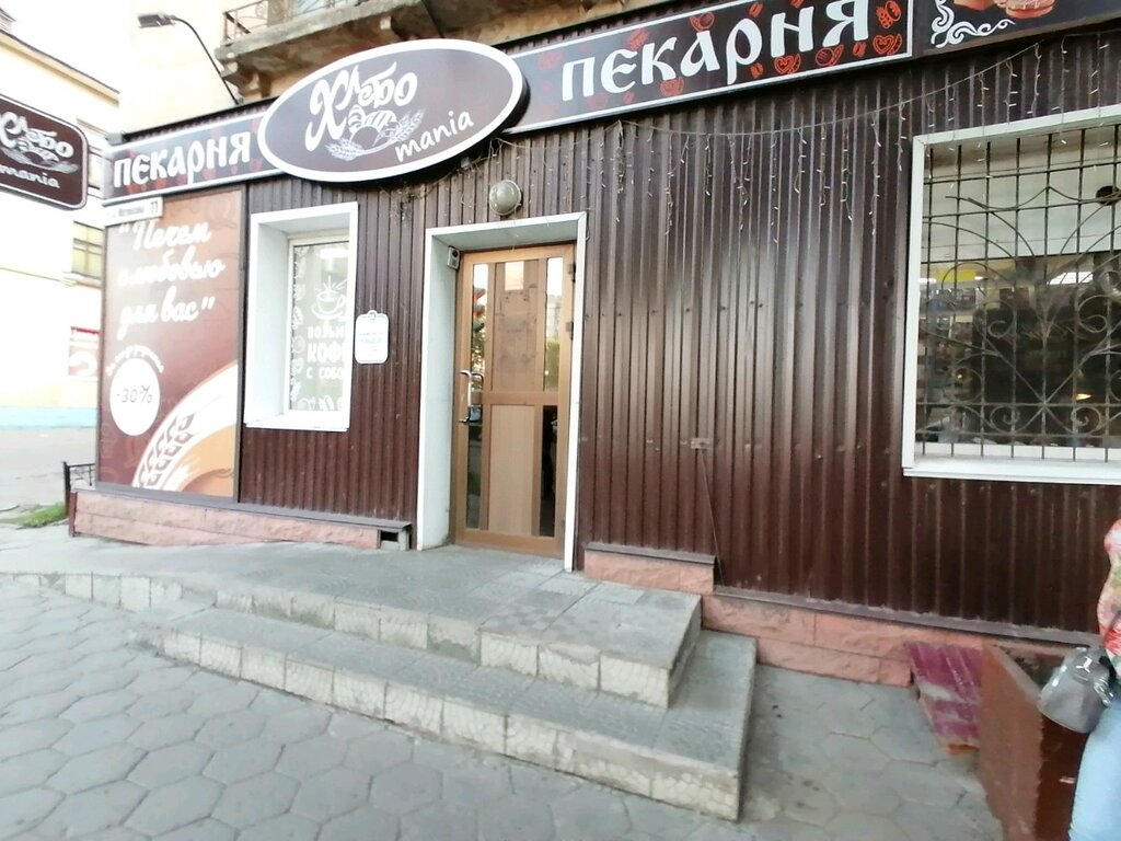 Süt ürünleri satış mağazaları Белый замок, Barnaul, foto